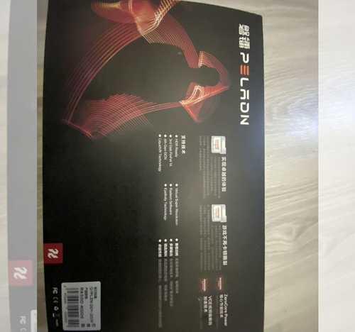 Amd radeon rx 550