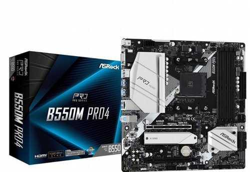 Asrock b550m pro4