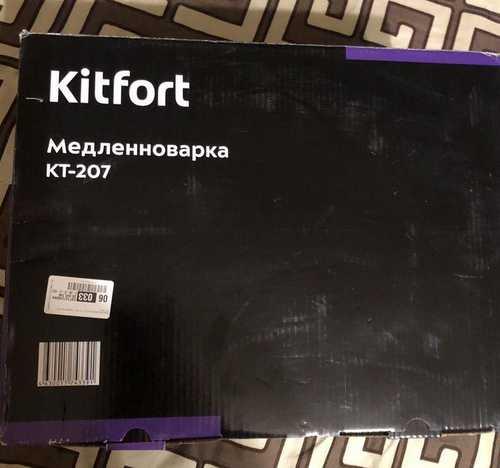 Медленноварка Kitfort KT-207