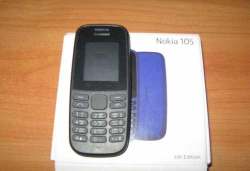 Корпус для Nokia 105 2017 с двумя SIM-картами