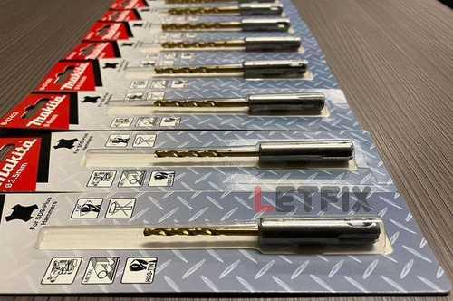 Комплект свёрл по металлу SDS+ Makita (8 сверл)