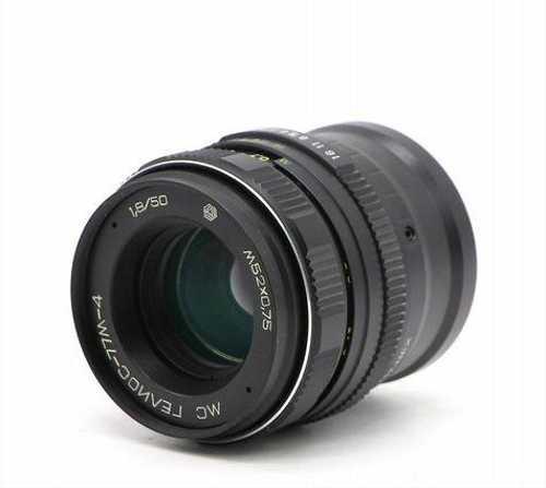 Гелиос-77М-4 мс 1.8/50 для Sony Nex