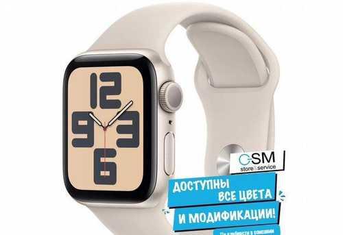 Apple Watch SE 2023 GPS 44mm Aluminium Case