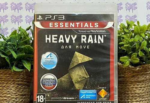 Heavy Rain Для Move PS3