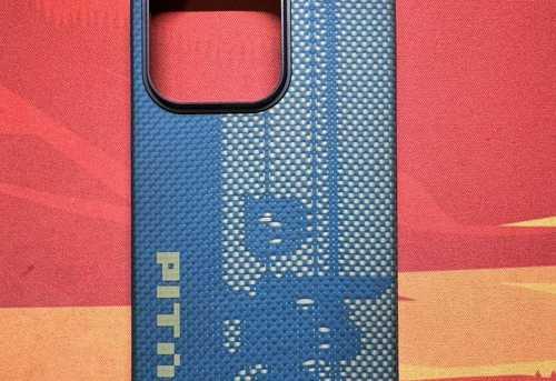 Pitaka iPhone 14 pro