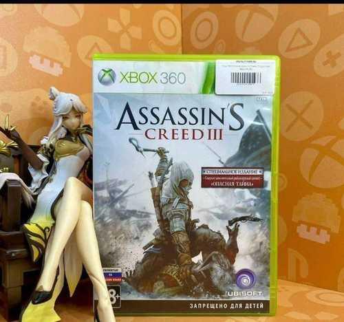 Xbox 360/One Assassin's Creed 3 (русская версия)