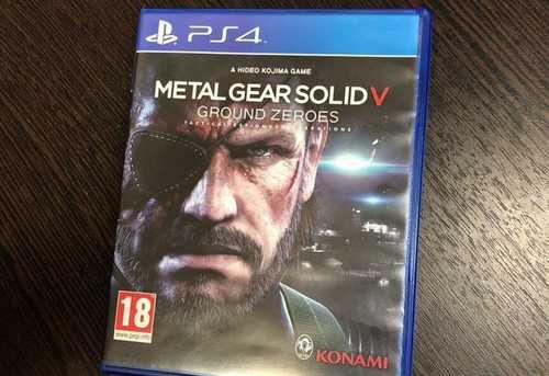 Metal gear solid 5 ps4 Ground zeroes