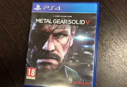 Metal gear solid 5 ps4 Ground zeroes