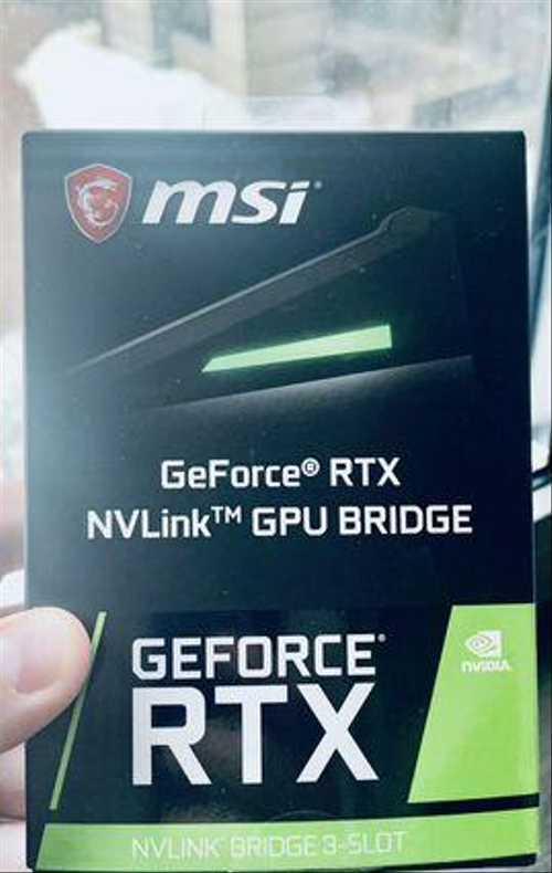 MSI nvlink Bridge 3-slot