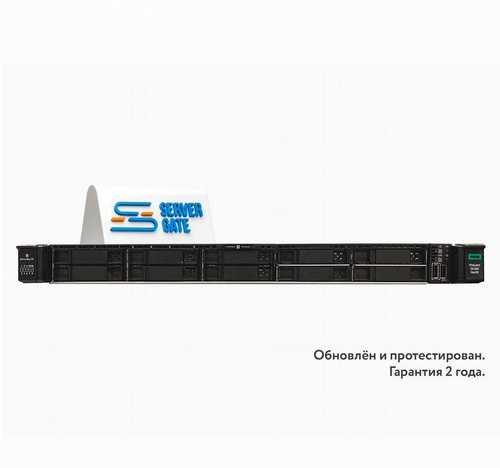 Сервер HP DL360 Gen10 10SFF 2xGold 6144 512GB