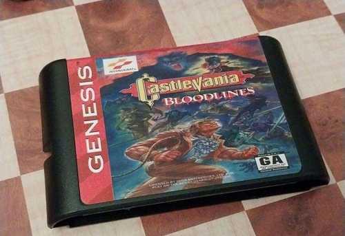 Castlevania bloodlines (Sega)