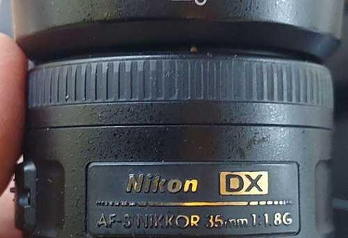 Nikon 35mm f 1.8g af-s dx Nikkor