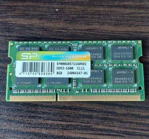 Оперативная память ddr3 8gb для ноутбука