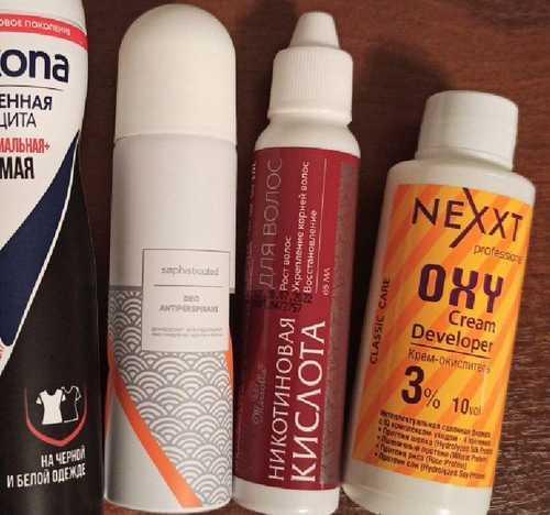 Rexona, Sophisticated, Mirrolla, Nexxt