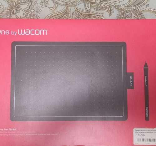 Графический планшет One by wacom ctl 672