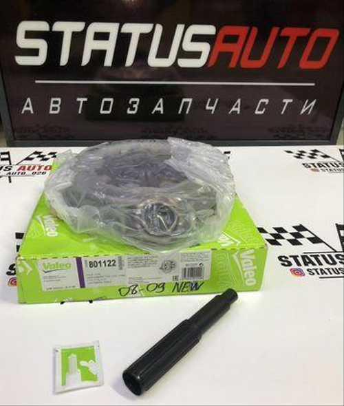 Сцепление Valeo LADA 2108/09