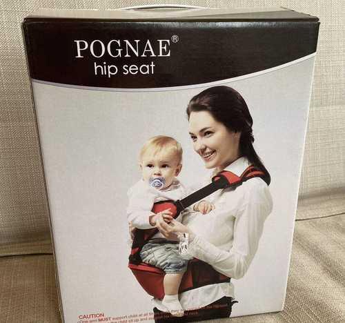 Хипсит pognae со спинкой