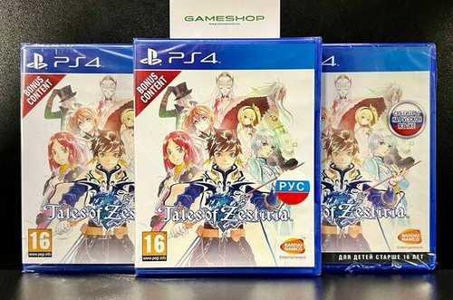 Tales of Zestiria PS4