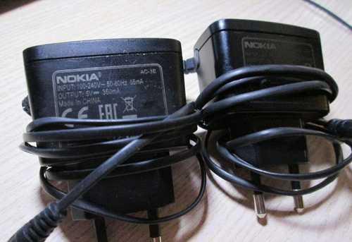 Сетевое зарядное устройство Nokia AC-3E