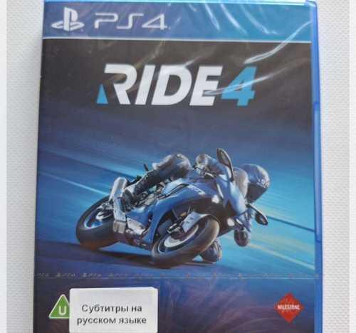 Ride 4 (PS4)
