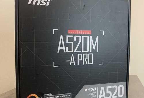 Материнская плата MSI A520M-A Pro