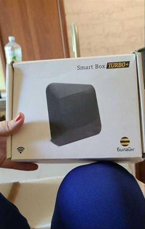 Роутер билайн smart box turbo+ билайн бу