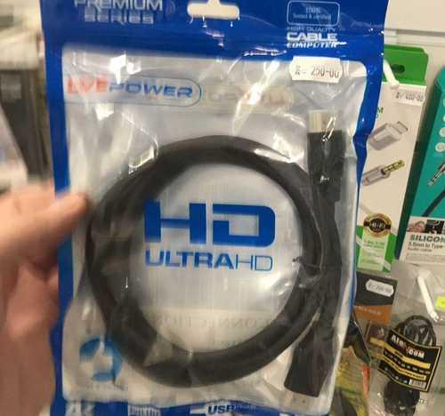 Кабель hdmi 4K