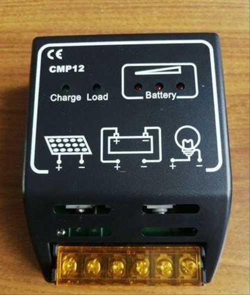 Контроллер заряда CMP12
