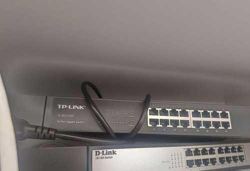 Коммутатор tp link dlink