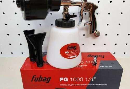 Пистолет для химчистки автомобиля fubag FG1000