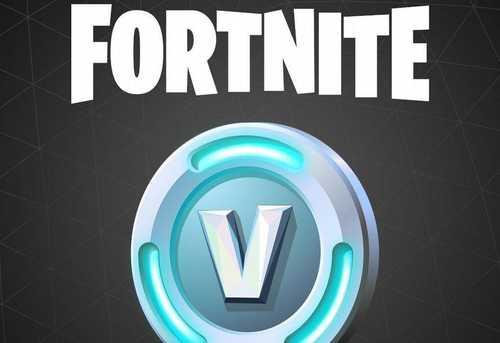 5000 вбаксов подарком Fortnite