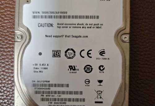 Жесткий диск Seagate 500gb 2.5 SATA