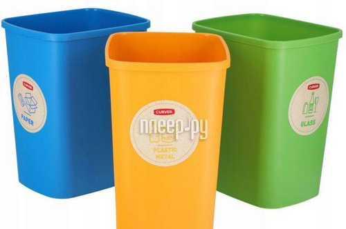 Curver Deco Flipbin 10L No Lid-Mixed 249841