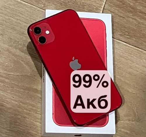 iPhone 11, 128 ГБ