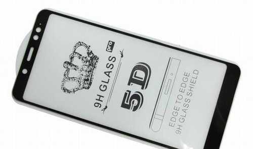Защитное стекло для Xiaomi Redmi Note 5 Черное#107
