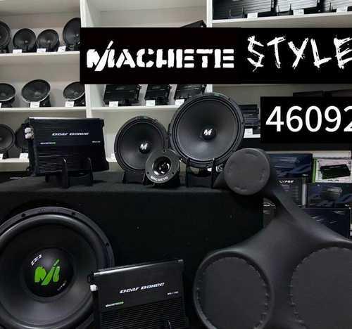 Machete style