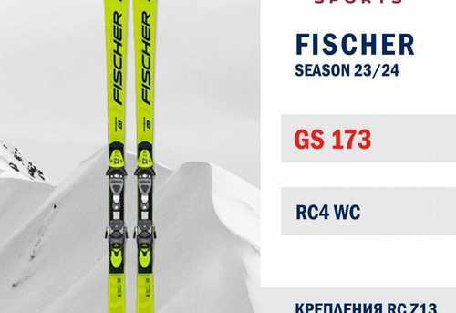 Горные лыжи Fischer RC4 WC GS 173 Jr + Z13