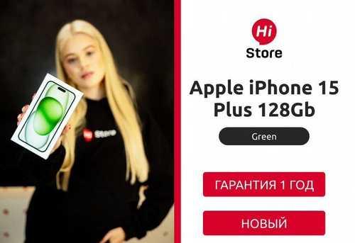 iPhone 15 Plus, 128 ГБ