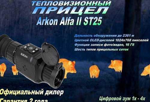 Тепловизионный прицел Arkon Alfa II ST25