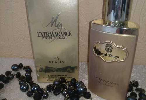 MY extravagance pour femme-My Burberry