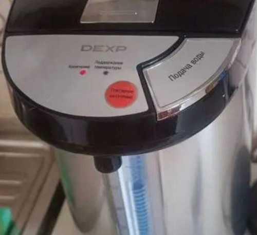 Термопот Dexp в коробке
