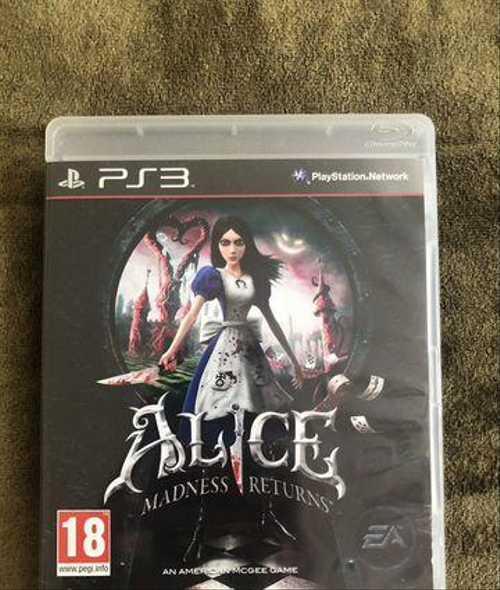 Alice: Madness Returns