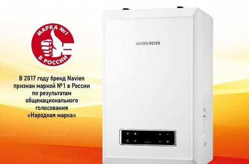 Двухконтурный газовый котел navien NCB-700
