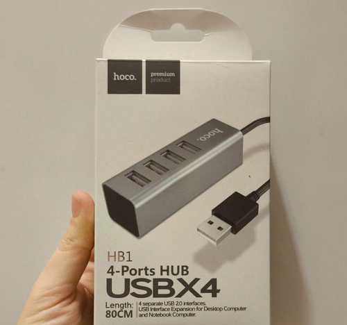 Usb разветвитель 2.0