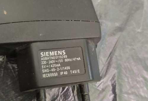 Зарядное устройство siemens