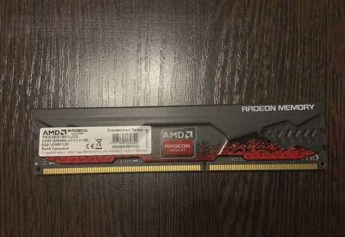 Оперативная память AMD Radeon R5 Entertainment 8GB