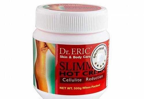 Антицеллюлитный крем Dr.Eric (Slimming Hot Cream)