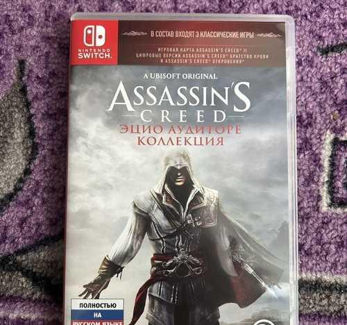 Игры для nintendo switch Assasin Creed