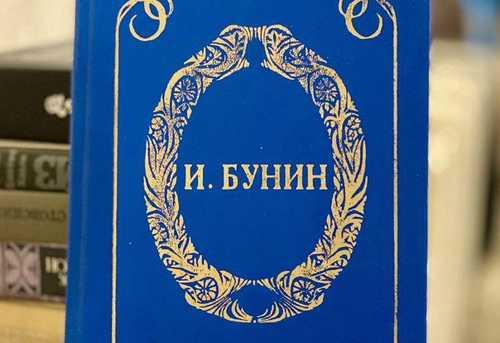 Книги разные