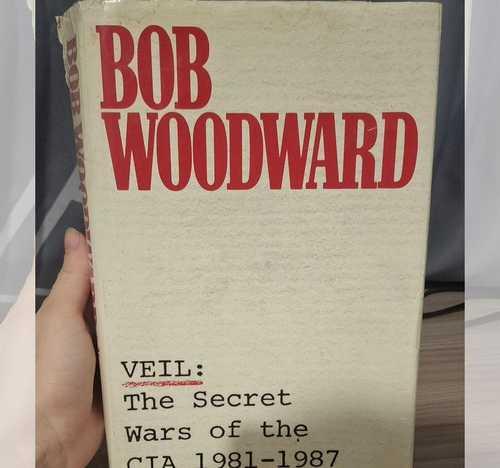 Книга на английском языке Bob Woodward 1987г